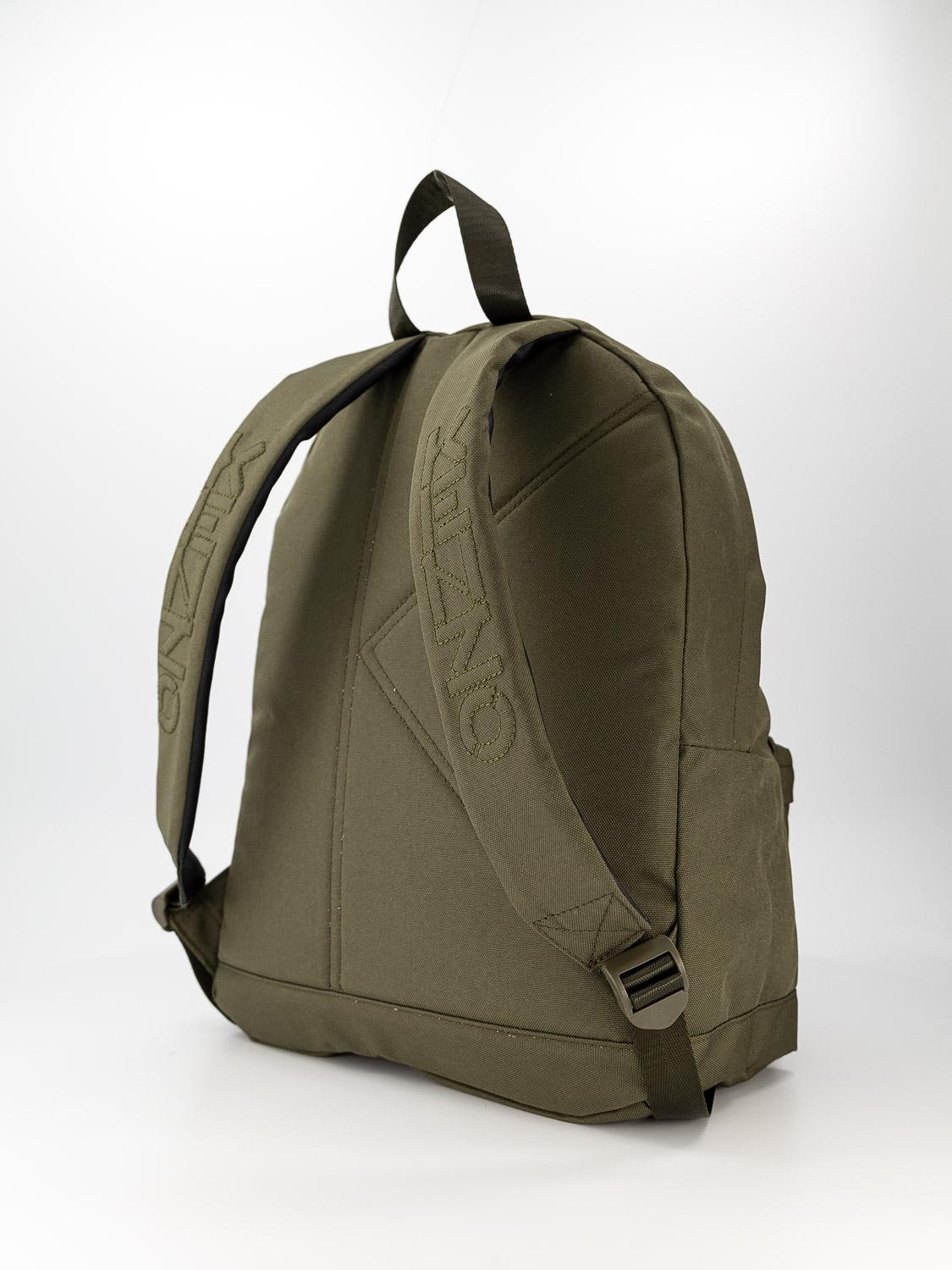 Wilko Outdoor Adventure Rucksack